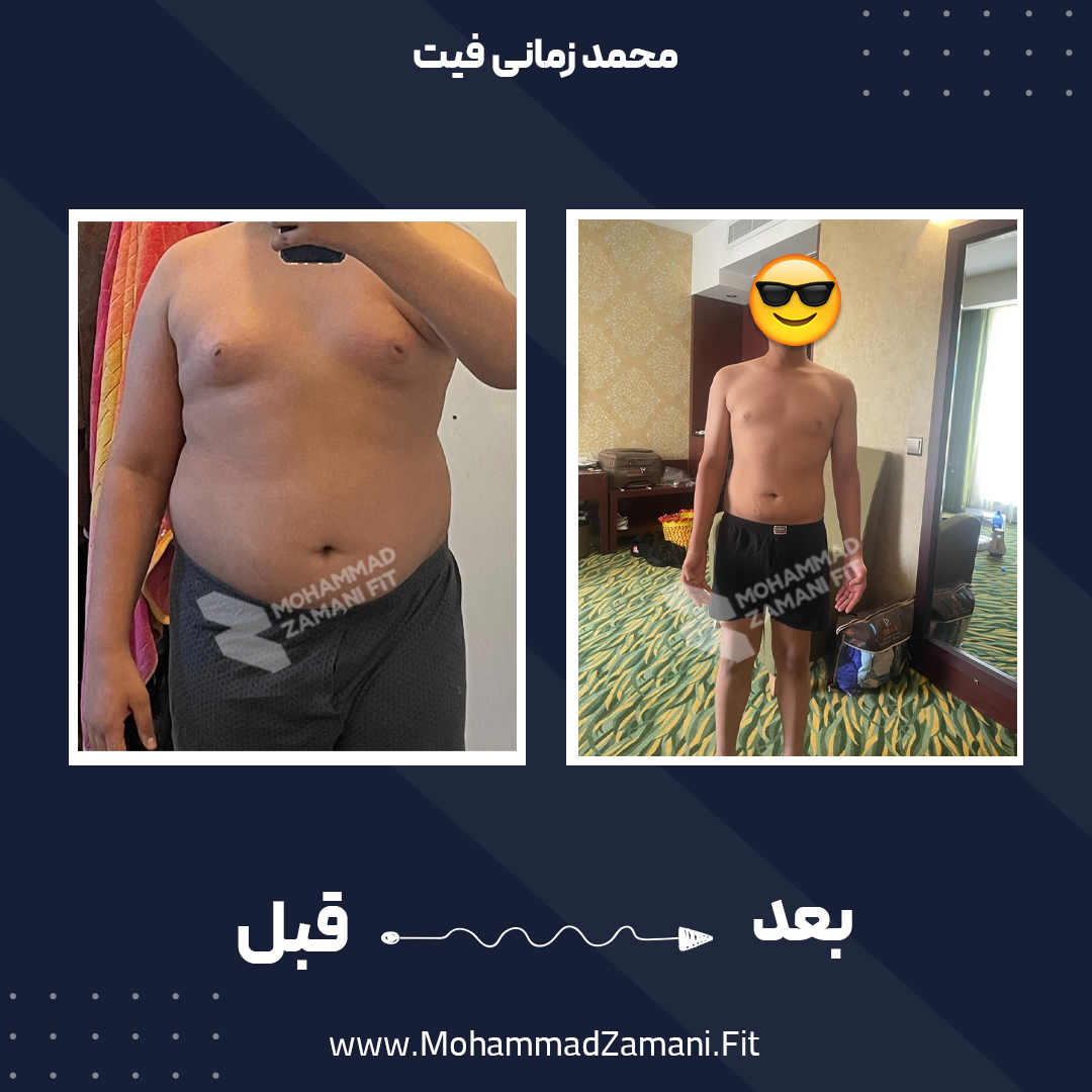 تجربه های موفق